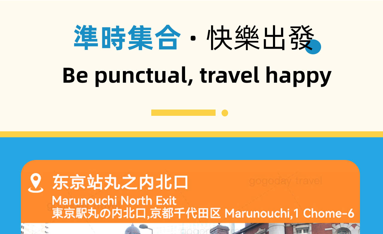 [Mount Fuji Tour & Outlet Shopping/Hot Springs Trip] Mount Fuji 5th ...